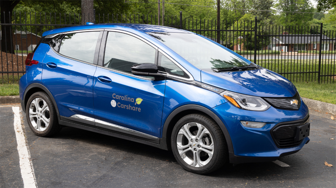 City Launches EV Car Share Program at Peppertree Apartments - City of ...
