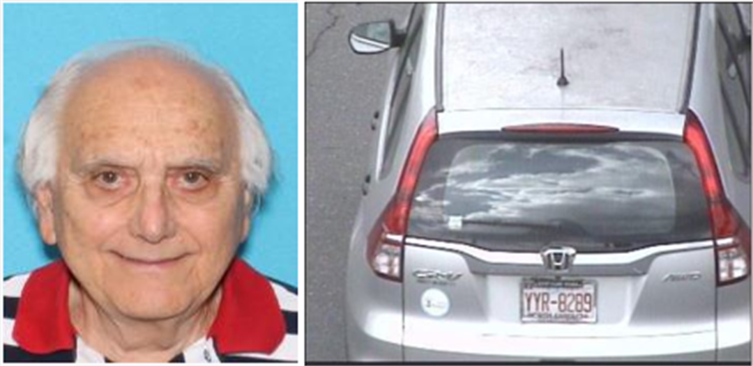 Update: Public's Assistance Requested in Missing Person Investigation ...